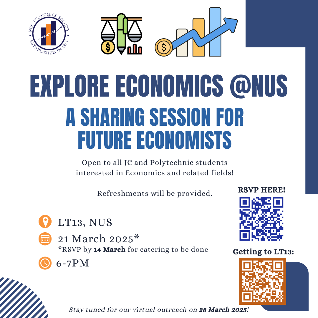 NYJC Education and Career Guidance Portal