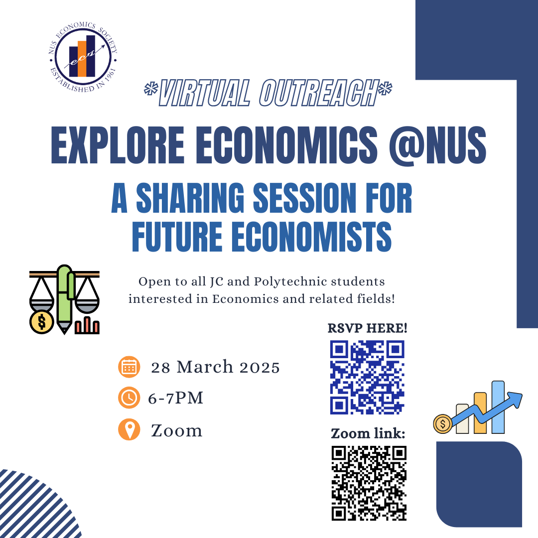 NYJC Education and Career Guidance Portal